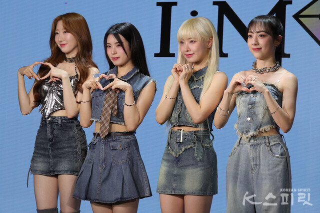 걸그룹 '아이몬드(I:MOND)', 6월 3일 데뷔 전 미디어 쇼케이스