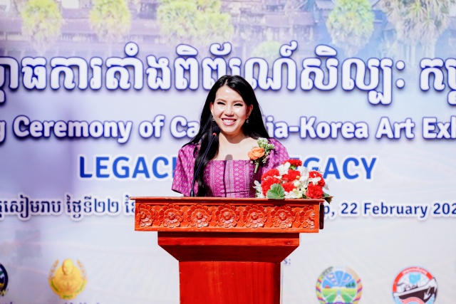 한복, 앙코르와트에 빛을 더했다